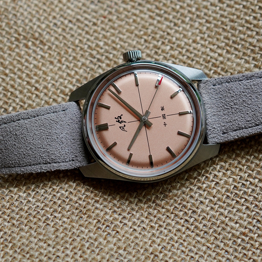 Vintage Chinese Style 70S CLASSIC CROSS LINE DIAL Original Design ...