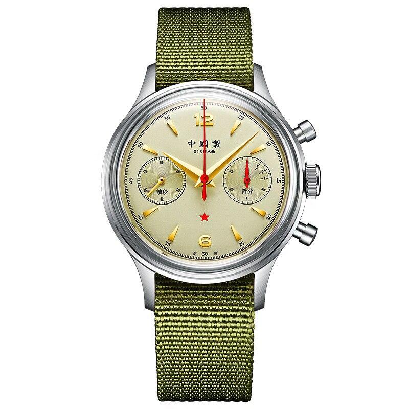 Fliger Mechanical Chronograph Men Watch Homage of China Air Force First ...